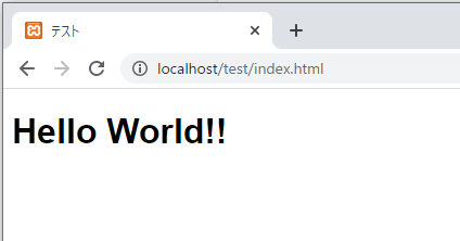 HTMLで「Hello World」を表示してみよう | B3S～Be-s System Solution Service～